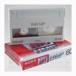 HI8 Camcorder Video Tape Transfers in Oxfordshire UK | Convert Old ...